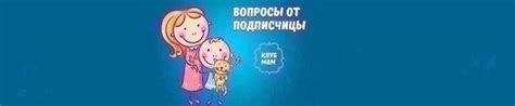 Добрый день, кто использовал свечи флуомизин при молочницы при ...