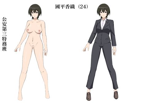 Hall Onon Original Commentary Highres Translated 1girl Black Hair