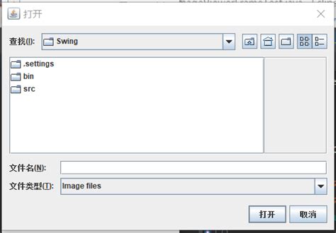 Java中的new Filestring Pathname可以怎么玩 卡文迪欧 博客园