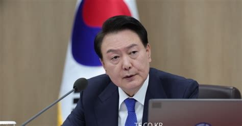 속보 尹 중폭 개각 단행기재부·국토부·보훈부 등 6곳 장관 교체