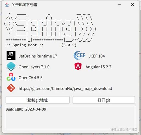 一种解决swing中jlabel图片在高分屏上显示不正常的方案java swing 在高分屏上图片显示模糊，即 jlab 掘金