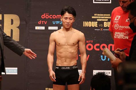 井上尚弥の30g、弟・拓真はデジタル計の誤差を指摘 「家のより重く出ると思う」 The Answer