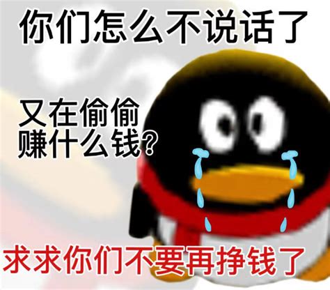 H Net