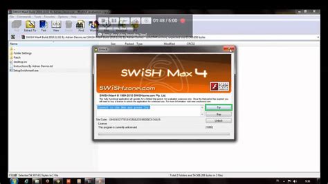 Instalasi Swish Max Youtube