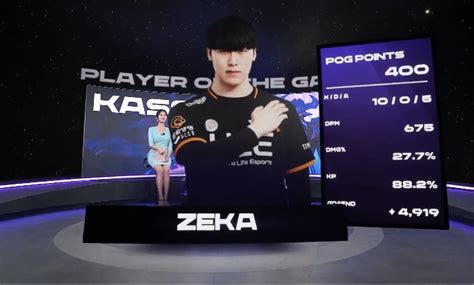 Pog 제카 롤 리그 오브 레전드 에펨코리아