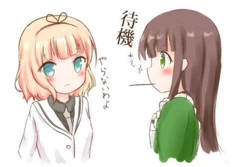 Bobopic