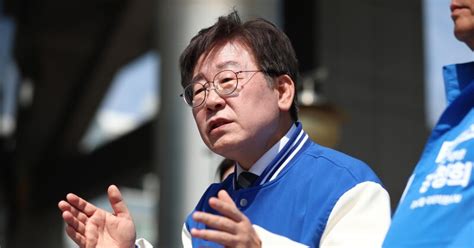 25만 원 지원 이재명에 무식한 양반아 당신이 바보 직격