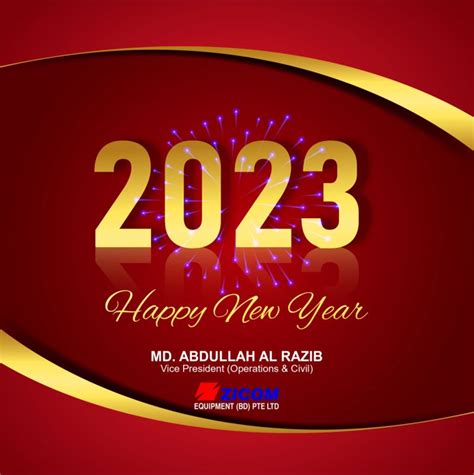 Md Abdullah Al Razib On Linkedin Happy New Year ‘2023