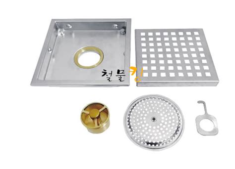사각타공 스텐배수유가 욕실유가 배수구 화장실 육가 트렌치 네이버 블로그