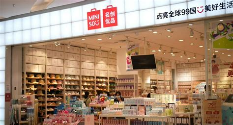 Miniso por qué es tan popular y qué productos vende