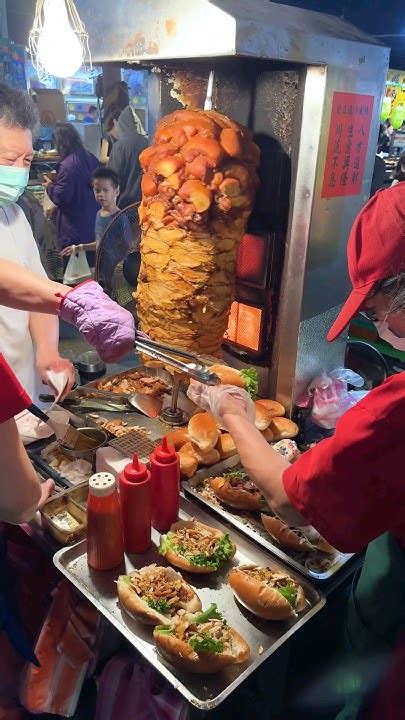 Taiwanese Style Kebap Sandwich│케밥 햄버거 Youtube