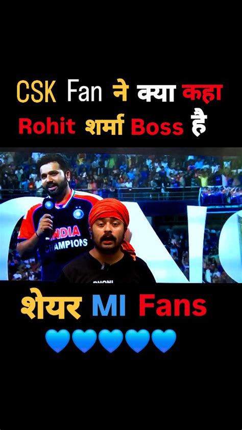 Instagram Video By Iplcrictouch • Mar 23 2025 At 419 Am