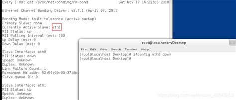 Linux中的链路聚合之bond方式server Bond Csdn博客