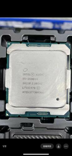 SR2J0 Intel Xeon E5-2696v4 22Core 2.2GHz 55MB LGA2011-3 CPU Processor ...