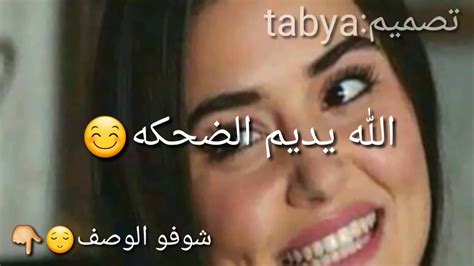 اغنيه هلا هلامن تصميميمشترك مع😻😻 Youtube