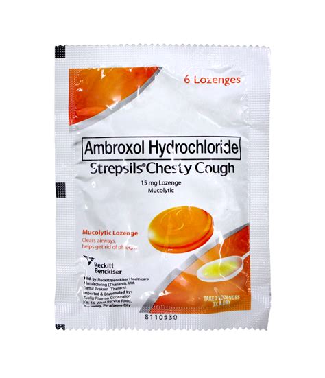 Strepsils Chesty Cough 24 Rose Pharmacy Medicine Delivery