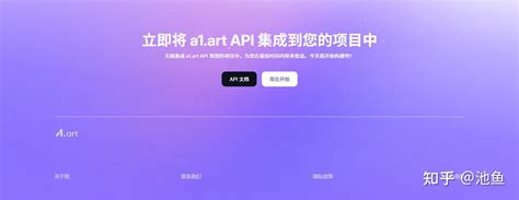 Api下载是怎么一回事？适合初学者的详细解释 知乎
