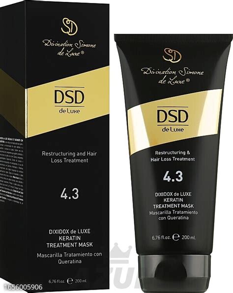 DSD de Luxe (Divination Simone DeLuxe) Восстанавливающая маска с ...
