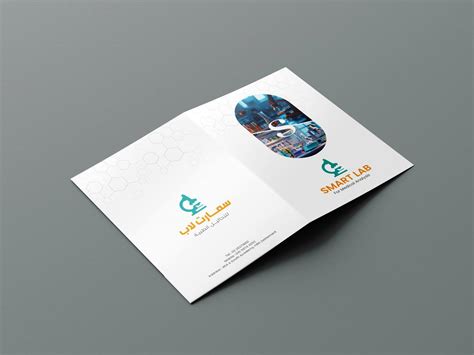 أختام للشركات نماذج اختام شركات اختامشركات اختام Facebook