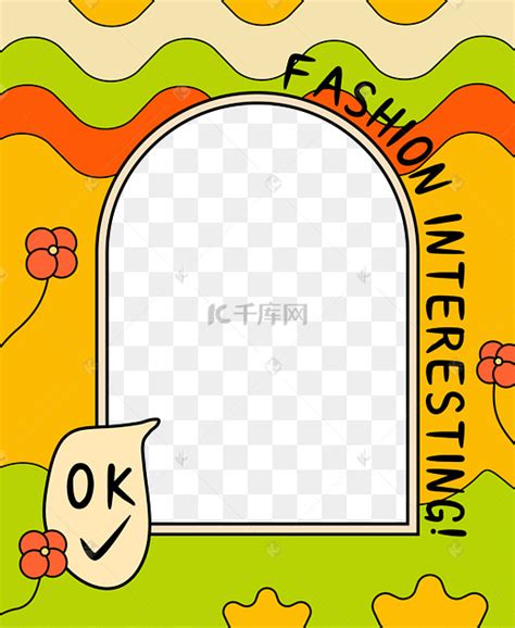 土味毕业海报图片 土味毕业海报图片素材免费下载 千库网