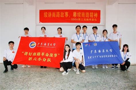 传承红色基因 唱响英雄赞歌 搜狐大视野 搜狐新闻