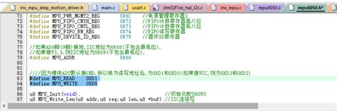stm32cubemx：基于hal库实现mpu6050 dma获取姿态信息 附工程文件 mpu6050hal库 csdn博客