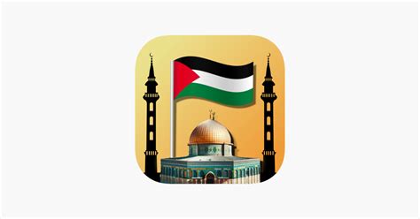 Al Adhan Prayer Times Na App Store