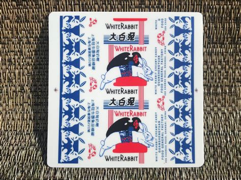 Spooky White Rabbit Candy Wrapper Sticker Etsy