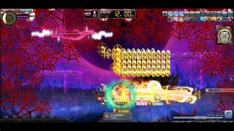 新楓之谷 爆拳槍神單吃困難威爾 Tms Blaster Solo Hard Will Youtube