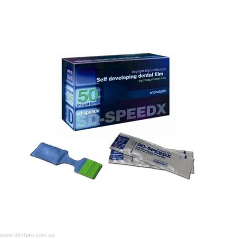 Самопроявляющаяся пленка SD-SPEEDX (Atlasenta, Турция), D-класс ...