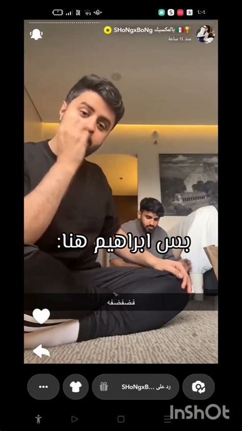 فانباور اكسبلور خشب ترند شونق فيرفول فلةباور بدونموسيقى