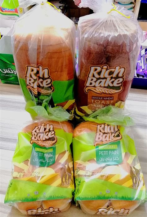 منتجات ريتش باك بقت موجودة 😍😍 توست المحبة اونلاين ماركت Facebook