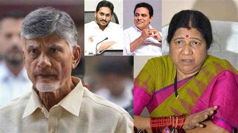 Nannapaneni Rajakumari మీకు ఇక్కడేం పని అంటారా చంద్రబాబుపై కేటీఆర్