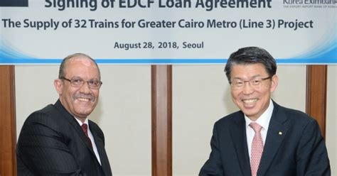 수은 이집트 카이로 지하철 한국산 전동차구매에 역대최대 Edcf 지원