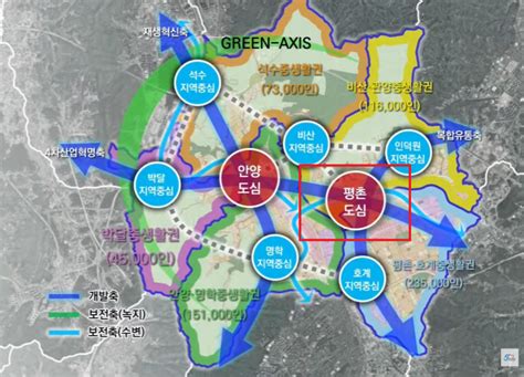 안양시 평촌 스낵입지분석학원가 향촌롯데 현대4 5차 귀인마을 현대홈타운 목련마을 무궁화마을 평촌더샵센트럴시티