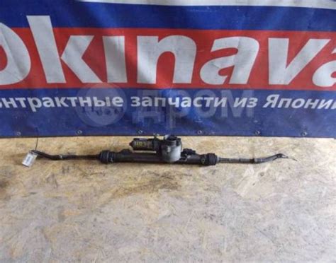 Купить Рулевая река на r34 в Коврове по цене: 1 800₽ — частное ...