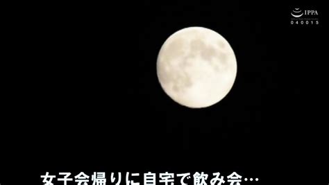 Couples Have Date Night And More