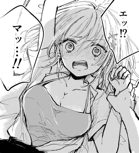 雨宮メム Amamiyamemu さんのイラスト・マンガ作品まとめ 24 件 Twoucan