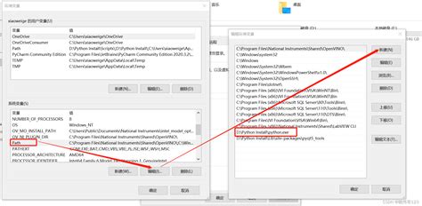 Pythonpycharmpyqt5安装教程python Pyqt5 Pycharm安装 Csdn博客