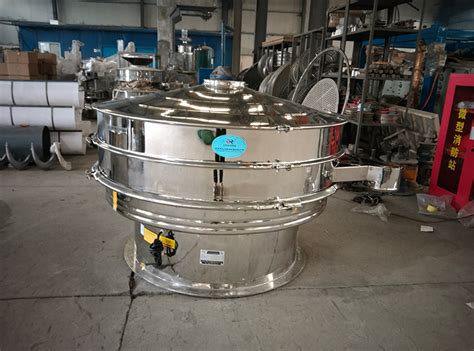 Chemical Powder Screening Machine Dahan Vibration Machinery Co Ltd