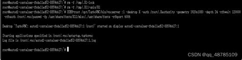 关于如何实现autodl服务器的可视化桌面autodl可视化 Csdn博客