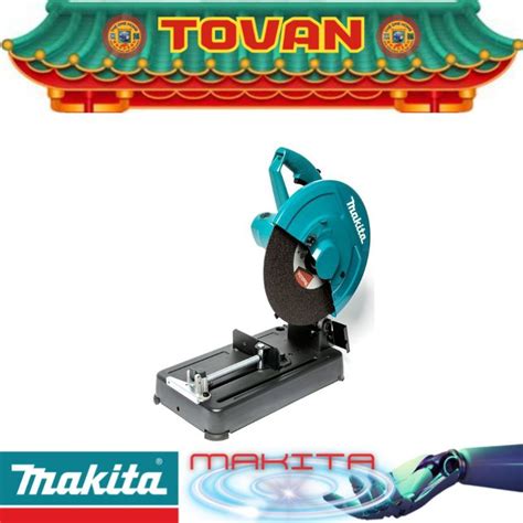 Makita รุ่น Lw1401 เครื่องตัดไฟเบอร์ไฟฟ้า ขนาด 14 นิ้ว ออก ใบเสร็จ
