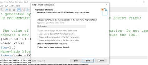 Flutter开发windows桌面软件，使用inno Setup打包成安装程序，支持中文
