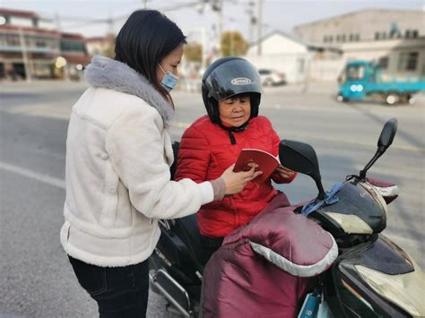 江苏女性江苏省妇女联合会