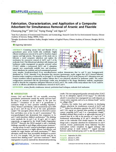 Pdf Fabrication Characterization And Application Of A Composite