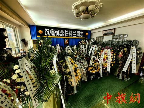 痛悼：万岁军军长、开国中将梁兴初夫人任桂兰同志