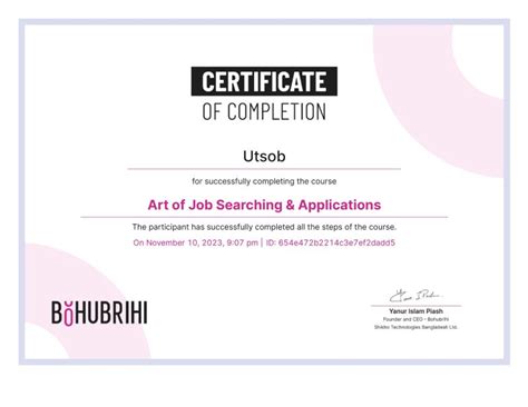 Jobsearch Careerjourney Opportunityawaits Mr Utsob