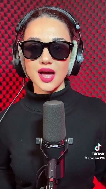 4 იანვარი 2025 Youtube