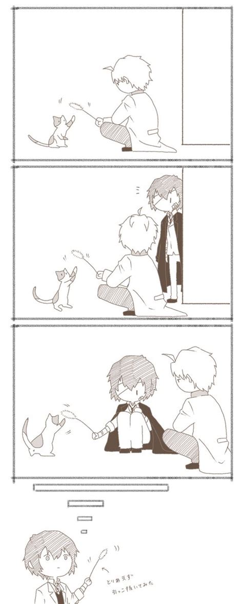 oO ちびくろの漫画