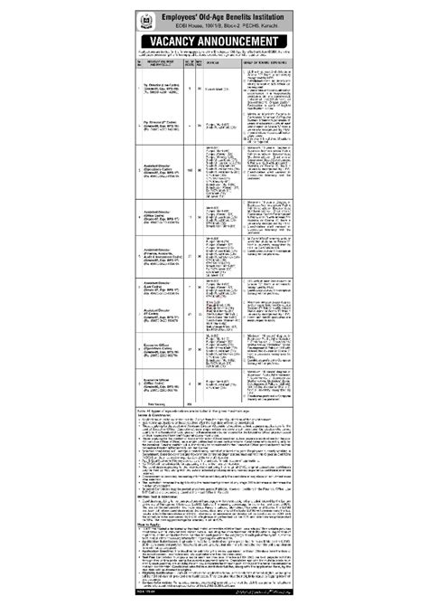 Eobi Ad 20 Computer Practical And Applications Of Working Tasj Benefits Institution Eobi